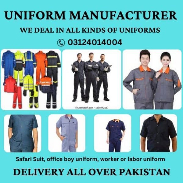 Workers Uniforms, Industrial Uniforms, office boy uniform, security ...