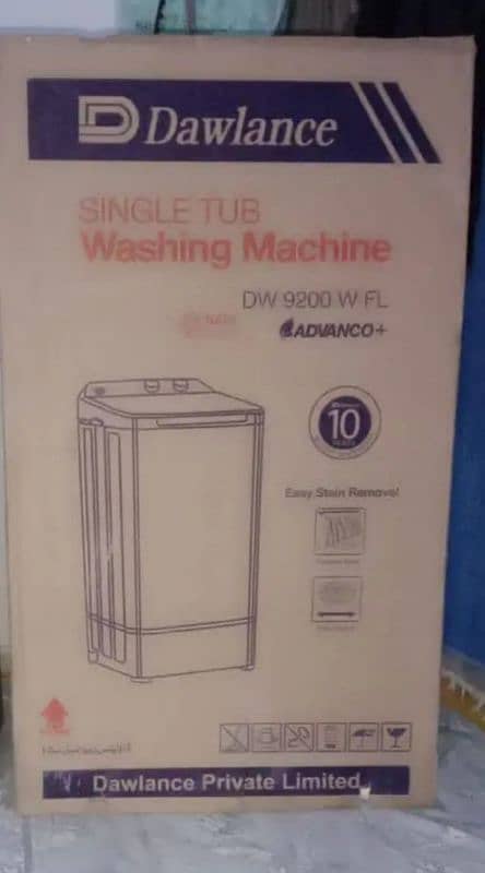 Dawlance Washing Machine - Washer & Dryer - 1096176515