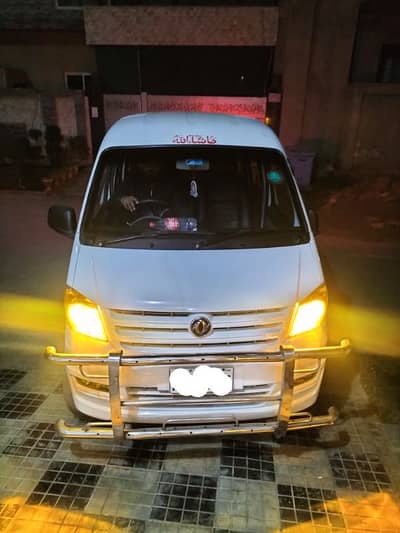 Prince K07 2021 - Cars - 1096192085