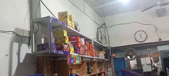 general store Saman for sale - Grocery Stores - 1096215686