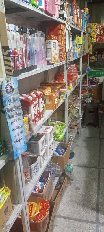 general store Saman for sale - Grocery Stores - 1096215686
