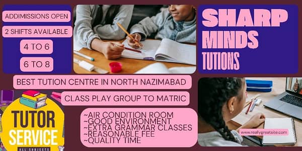 prime tuition center - Tuitions & Academies - 1096266589