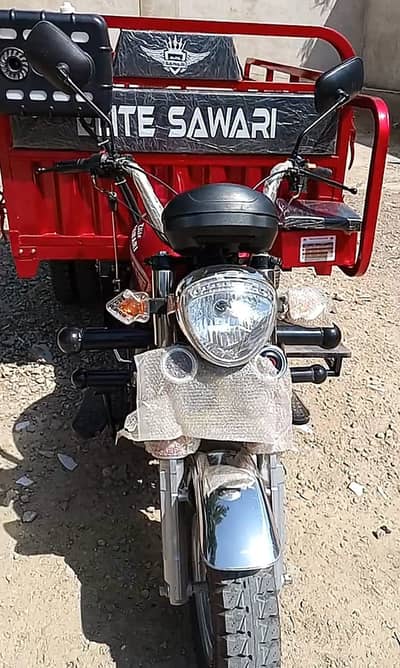 Loader Rickshaw - Other Motorcycles - 1096356312
