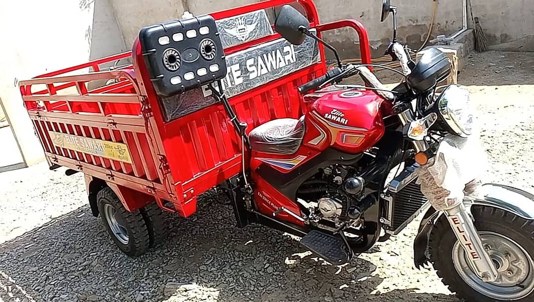 Loader Rickshaw - Other Motorcycles - 1096356312