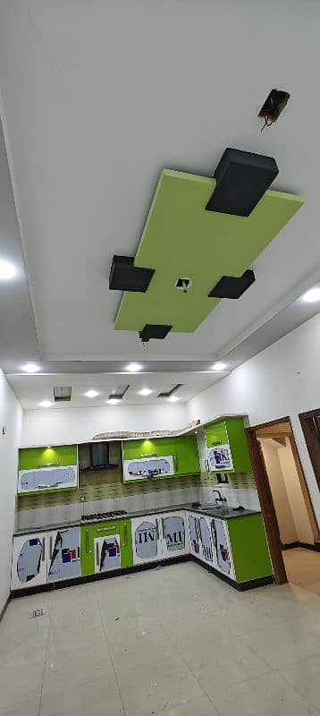 Ground Floor Buffer Zone 15 A 5 Park Facing - Portions & Floors - 1096416441