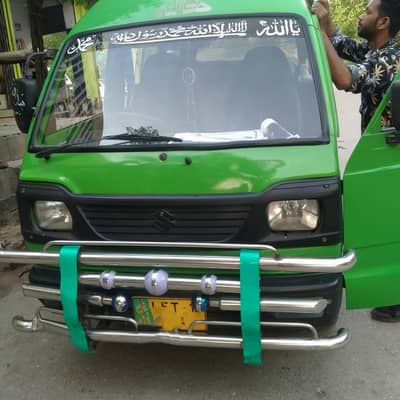 Suzuki bolan - Cars - 1096498843