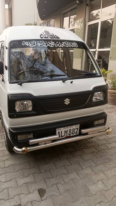 Suzuki Bolan Carry Daba 2022 Model. For Sale. - Cars - 1096573566