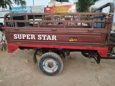 loader Raksha 150 cc - Rickshaw & Chingchi - 1096633856