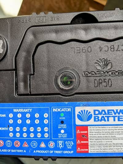 Daewoo Dry Battery DL-50 6 Months Used - Batteries - 1096663936