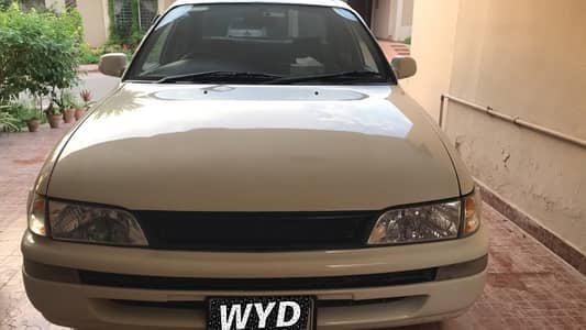 Indus 2001 - Spare Parts - 1096664652