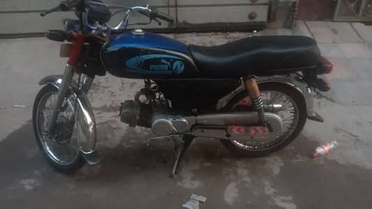 unique motor baik all documents original - Standard - 1096707711