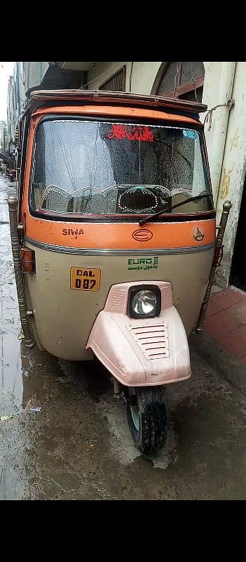 Siwa rickshaw urgent please CAL 087 Number. 03024938814 - Rickshaw ...