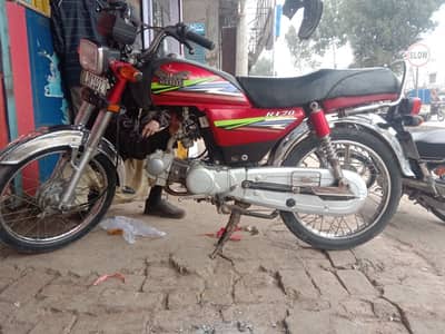 rohi 70cc bike - Other Motorcycles - 1096807519