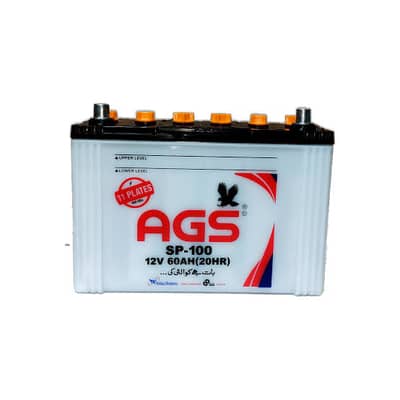 Ags battery SP100 60ah 15 days used - Batteries - 1096845268