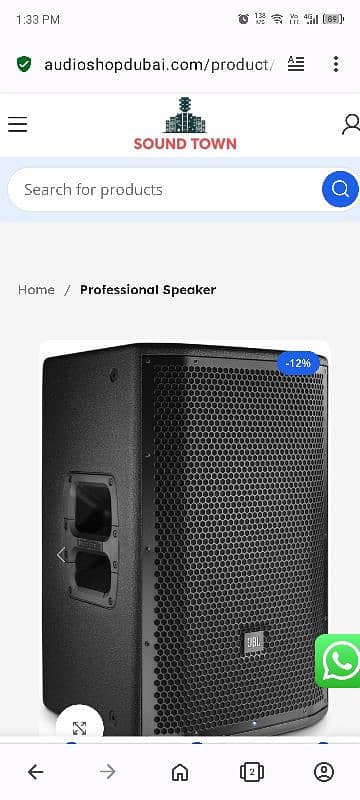 Jbl prx 812 bass boosted outdoor speakers - Speakers - 1096848824