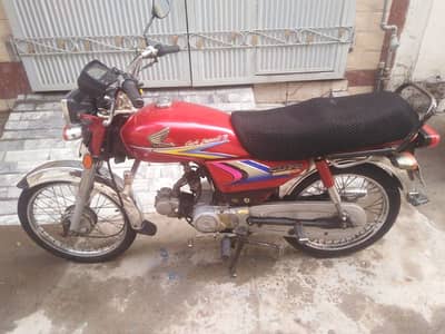 honda 70cc bike nice looking - Standard - 1096858999