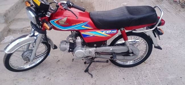 Honda CD70 bike - Standard - 1096967350