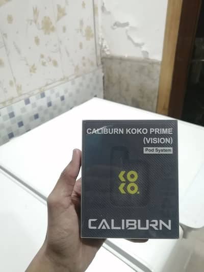 pod Coco prime vision - Other Hobbies - 1097087096