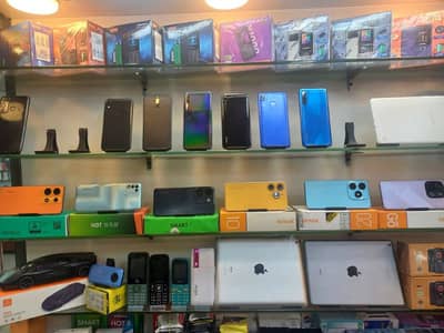 ali mobile - Mobile Phones - 1097115378