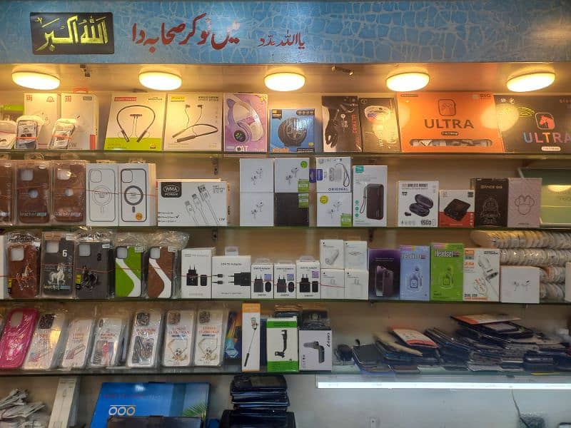 ali mobile - Mobile Phones - 1097115378