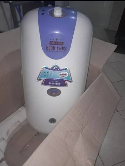 Boss Electric Geyser for Sale - Geysers - 1097159046