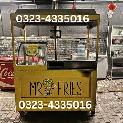 Fries Counter - Fryers - 1097214957