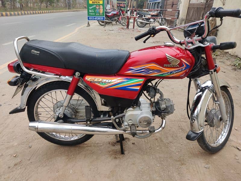 Honda CD 70 2020 - Standard - 1097234969