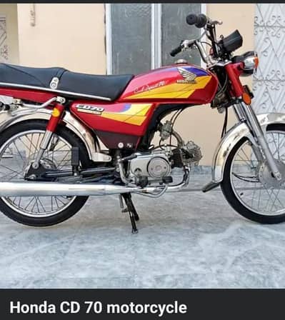 Honda CD 70 CC Bike 2005//03218748819// - Standard - 1097424116