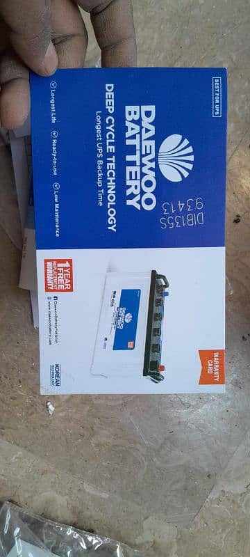 Daewoo Battery DIB 135 Box Open within warranty - Batteries - 1097522732