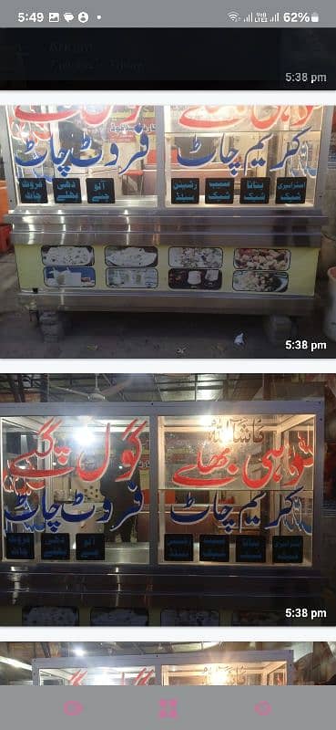 Brand New Solid Counter Aluminium - Other Home Appliances - 1097530548