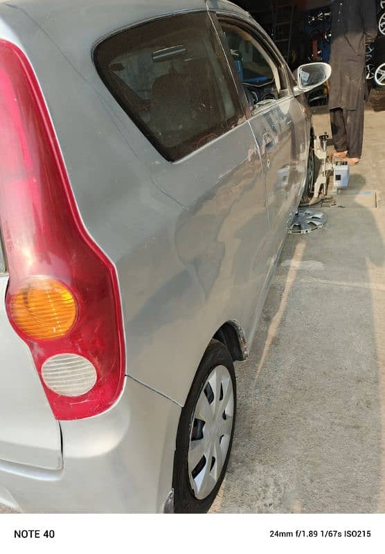 Daihatsu Mira 2009 - Cars - 1097555584