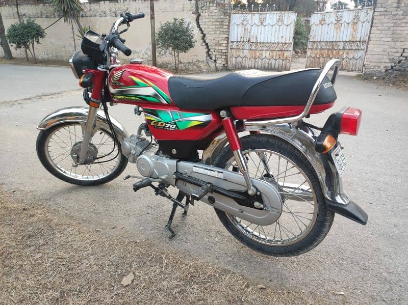 Honda Cd 70 21/22 - Standard - 1097589428