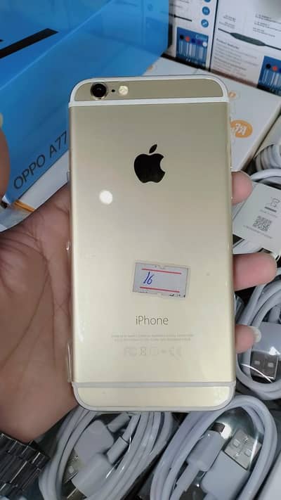 Apple iPhone 6 - Mobile Phones - 1097596776