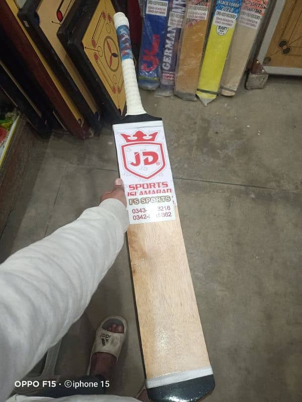 JD coconut cricket bat - Sports Equipment - 1097709164