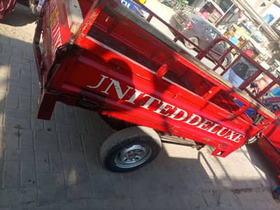 United loader 150 cc - Rickshaw & Chingchi - 1097811611