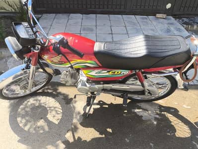 Honda cd 70 (2023 model) - Standard - 1097868616