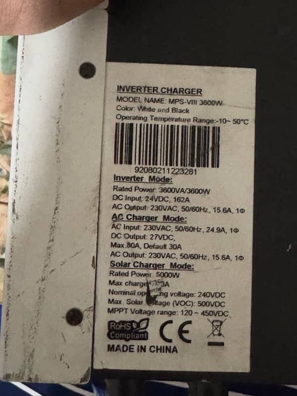 power max hybrid invertor 3.2kv - Solar Inverter - 1097996682