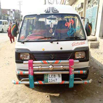 Suzuki Bolan carry daba - Buses, Vans & Trucks - 1098005630