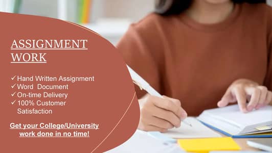 handwriting and MS word assignment work - Online Jobs - 1098009553