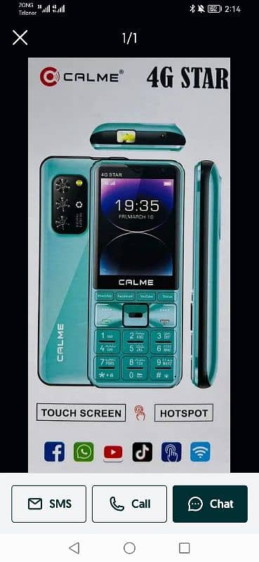 4G star - Mobile Phones - 1098063037