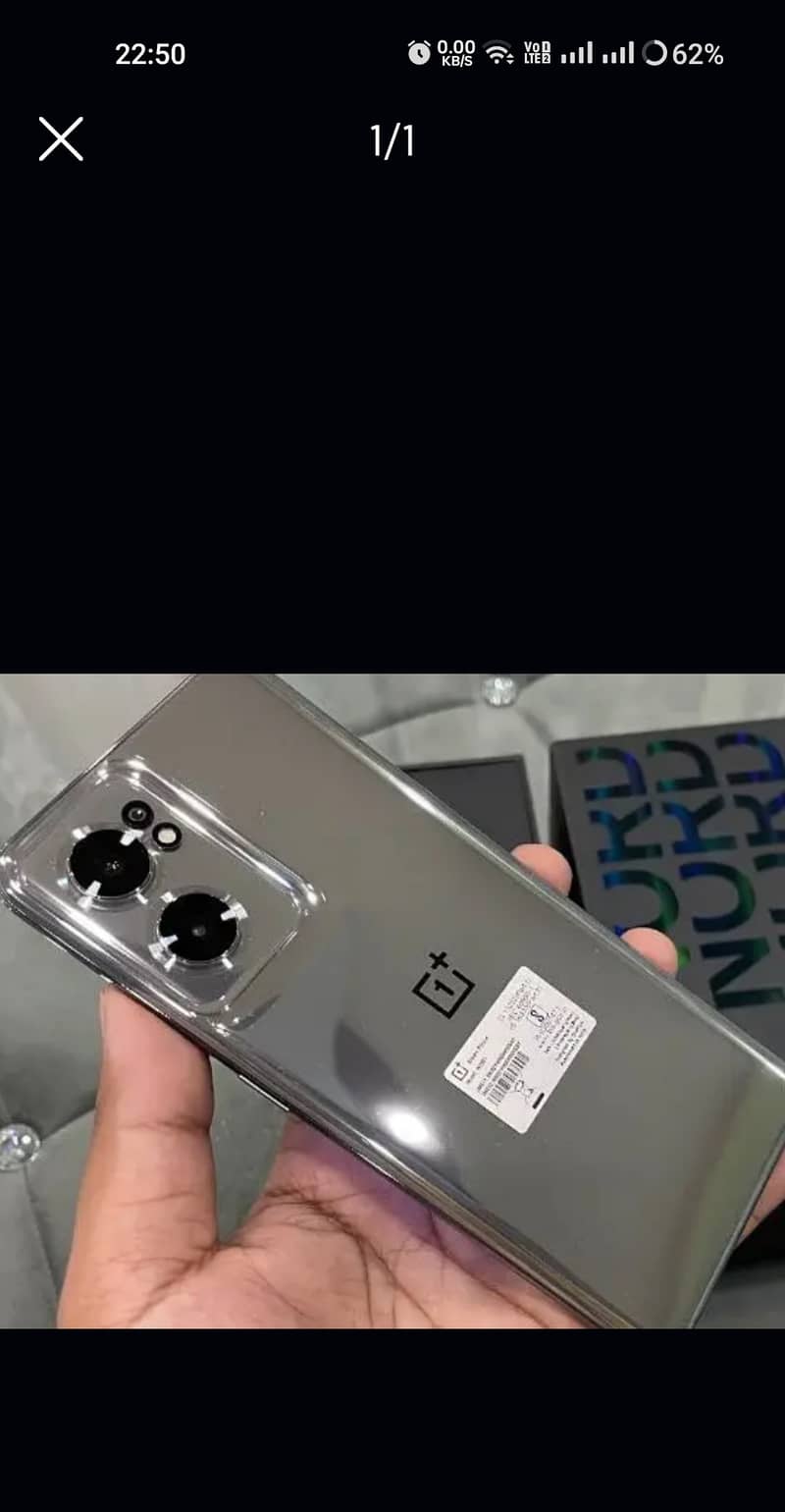 OnePlus Nord ce2 5G - Mobile Phones - 1098133463