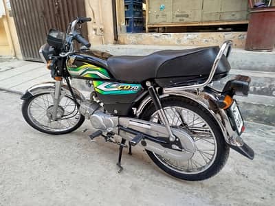Honda CD 70 2023 model - Standard - 1098170829