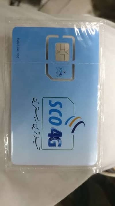 scom sims physical and esim both - Other Accessories - 1098192072