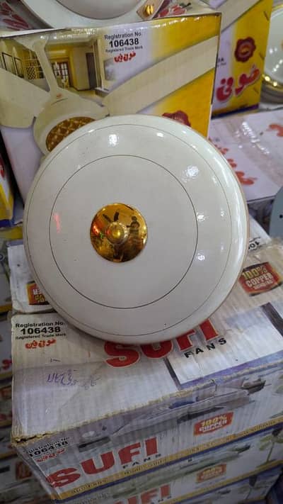 Sufi ceiling fan copper - Fans - 1098222590