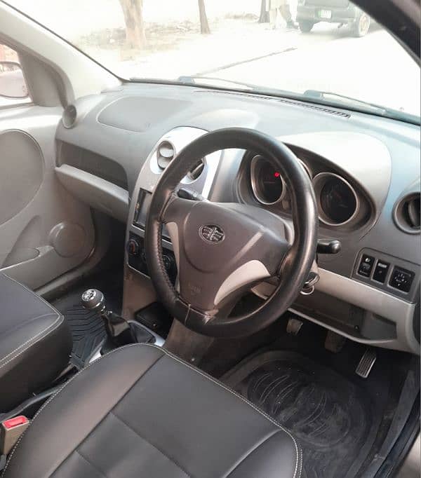 FAW V2 2016 - Cars - 1098272773