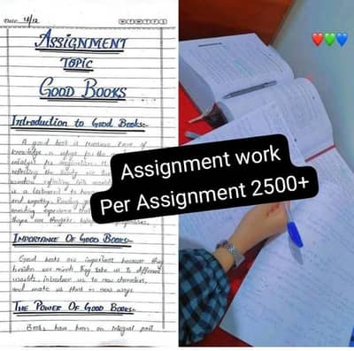 Handwriting Assignment Content Writing And Data Entry work - Part Time ...