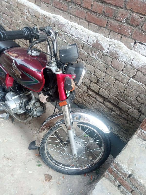 CD 70 - Standard - 1097624340