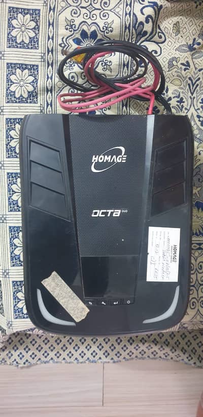 Homage UPS - UPS - 1098328877