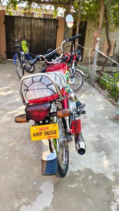 Honda CD70 engine light - Standard - 1098427633