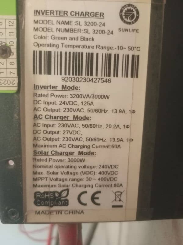 sunlife 3kv inverter (100% ok) - Solar Inverter - 1098477046